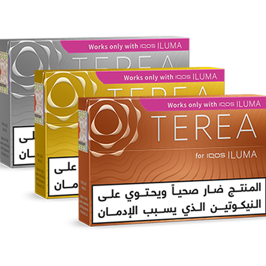 Buy TEREA Smooth Mix 3-pack-bundle for IQOS ILUMA| IQOS Saudi Arabia