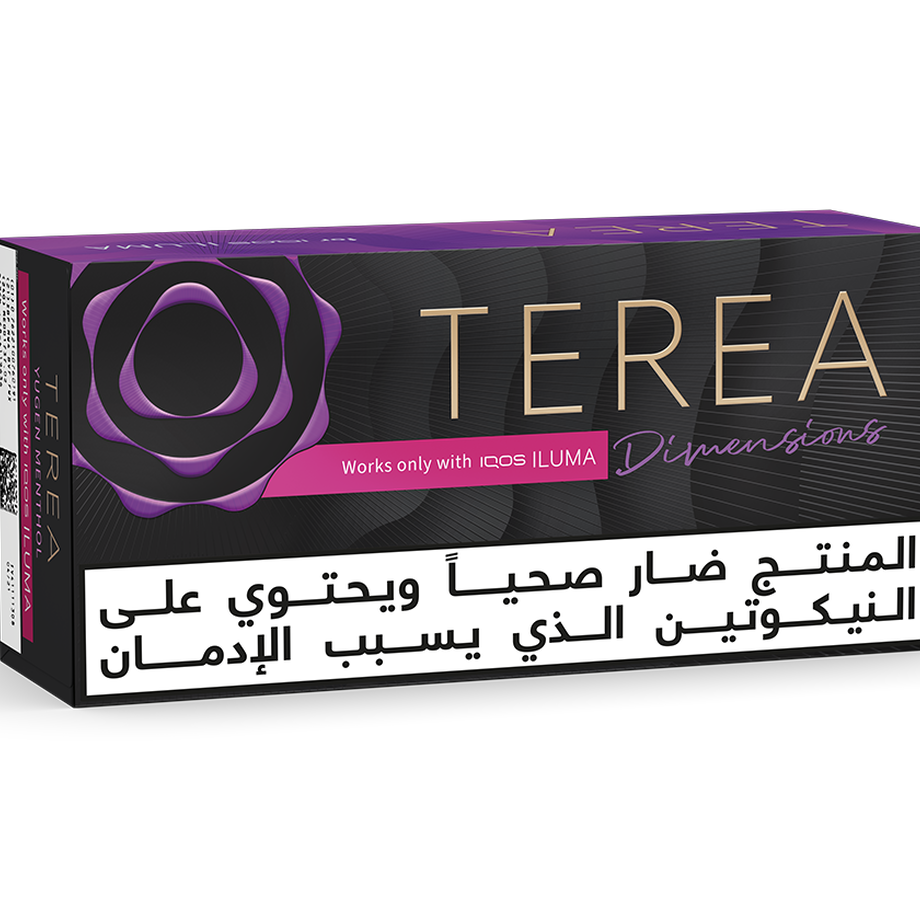 Buy TEREA DIMENSIONS Yugen 10-pack-bundle for IQOS ILUMA | IQOS Saudi Arabia