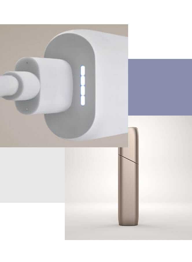 Troubleshooting Your IQOS 3 MULTI Device | IQOS KSA