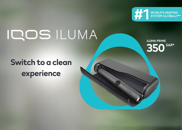 Shop all IQOS heated tobacco products | IQOS Saudi Arabia