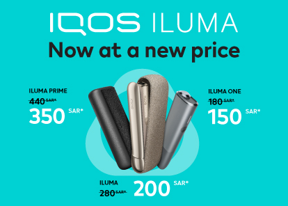 Shop all IQOS heated tobacco products | IQOS Saudi Arabia