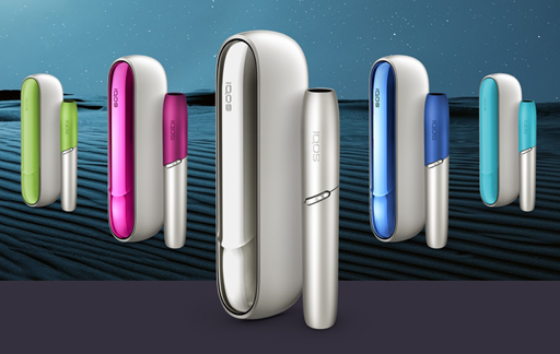 IQOS Saudi Arabia | Heated Tobacco Products in Jeddah & Riyadh