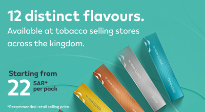 Discover TEREA tobacco Sticks for IQOS ILUMA | IQOS Saudi Arabia